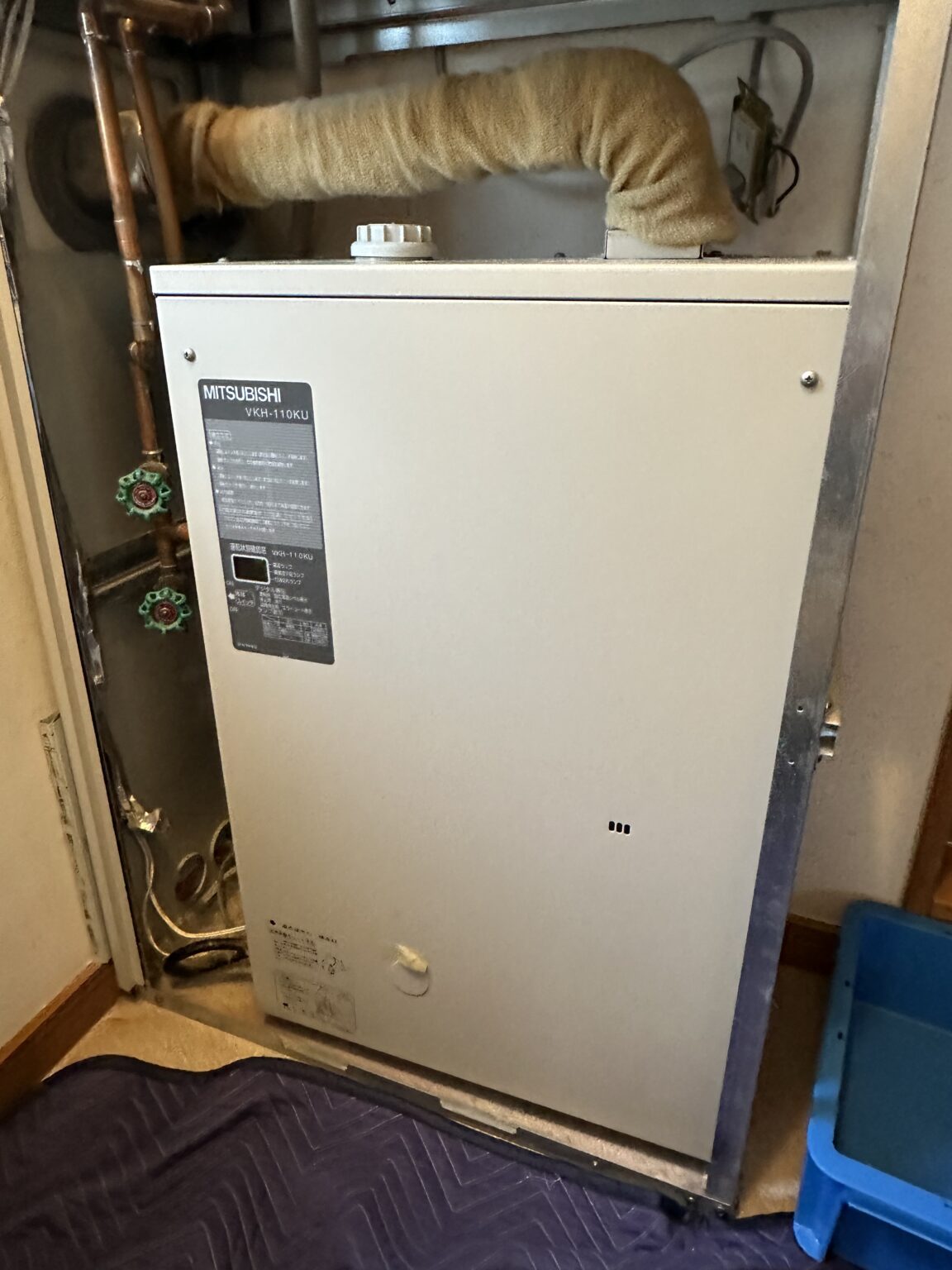 【暖房ボイラー】旭川市東光、三菱VKH-110KU交換 | 旭川暖房.com｜暖房・給湯ボイラー修理交換点検｜旭川・滝川・砂川・名寄・枝幸エリア